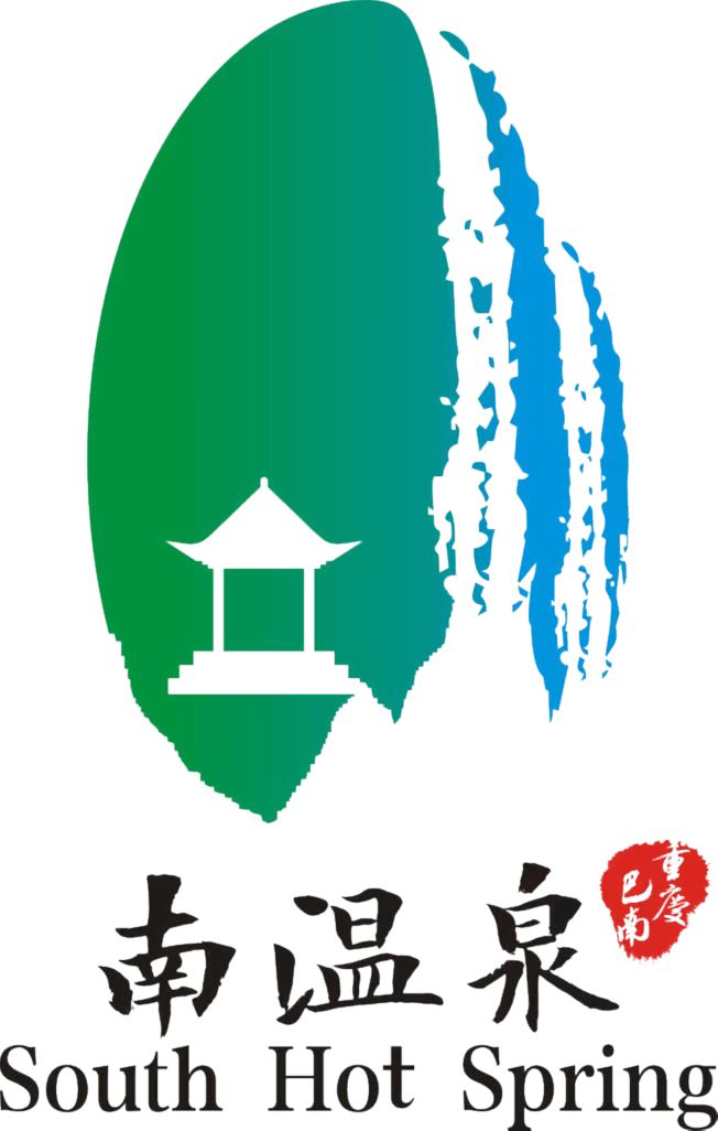 World Table Tennis